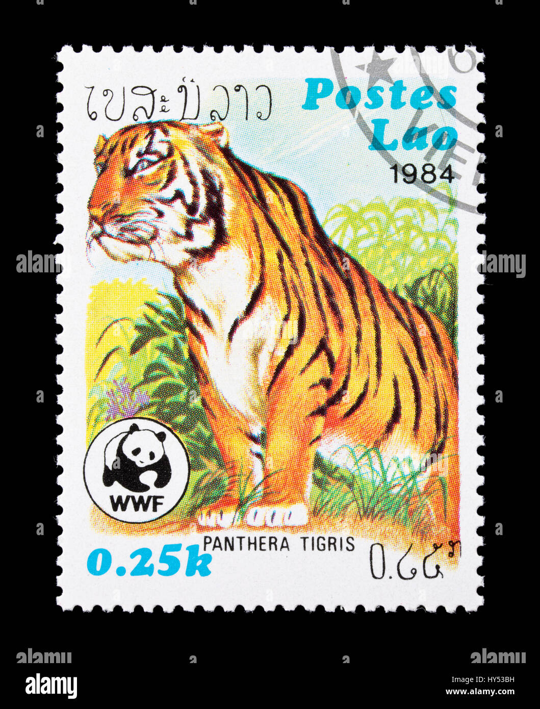 Postage stamp from Laos depicting a tiger (Panthera tigris Stock Photo ...