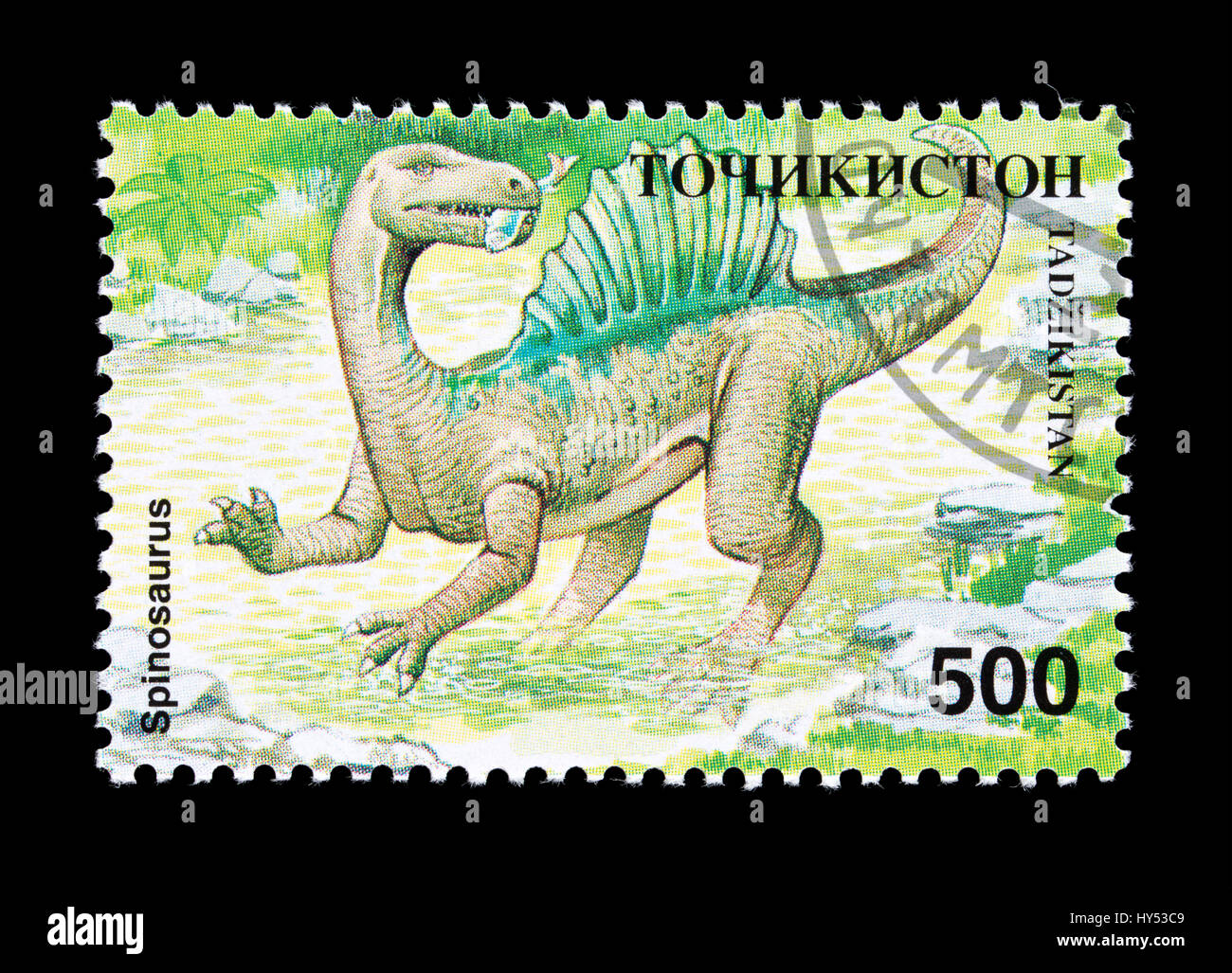 Postage stamp from Tajikistan depicting a spinosaurus dinosaur Stock ...
