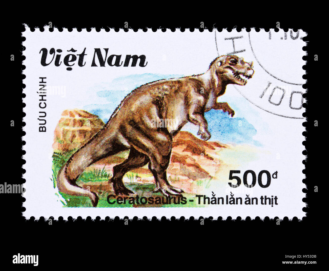 Postage stamp from Vietnam depicting a ceratosaurus dinosaur Stock ...