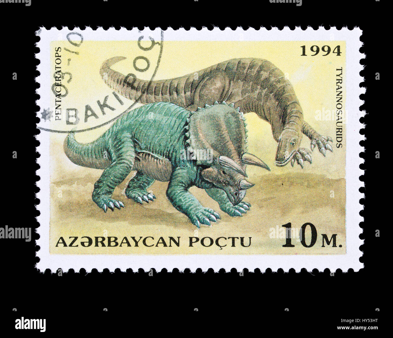 Dinosaur dinosaurs postage stamp hi-res stock photography and images ...