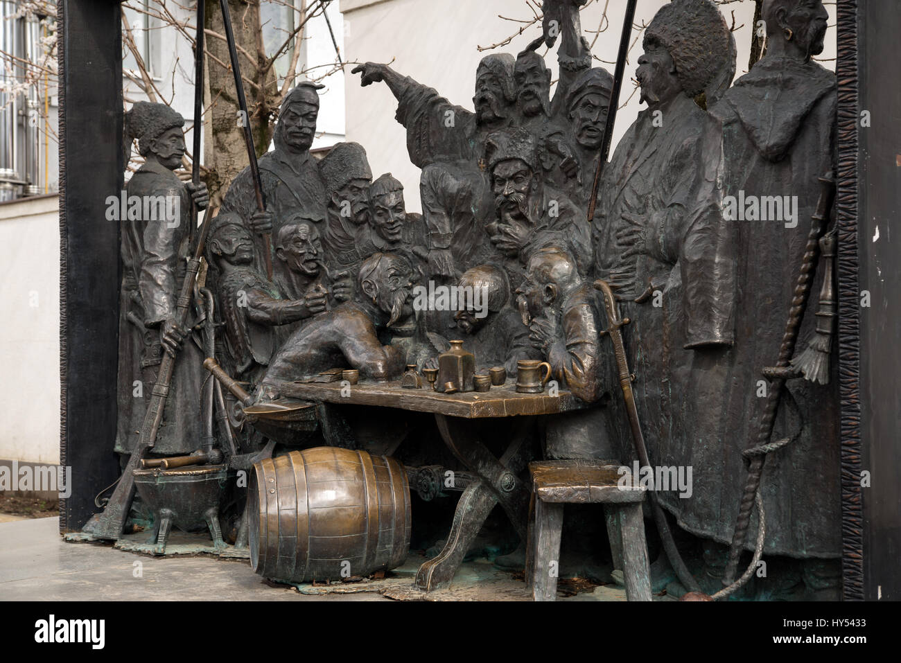 Bas-relief of well-known picture "Cossacks are writtening a letter to ...