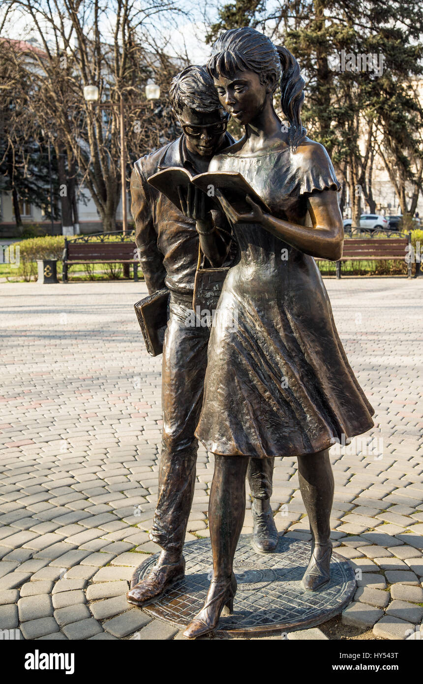 Soviet student hi-res stock photography and images - Alamy