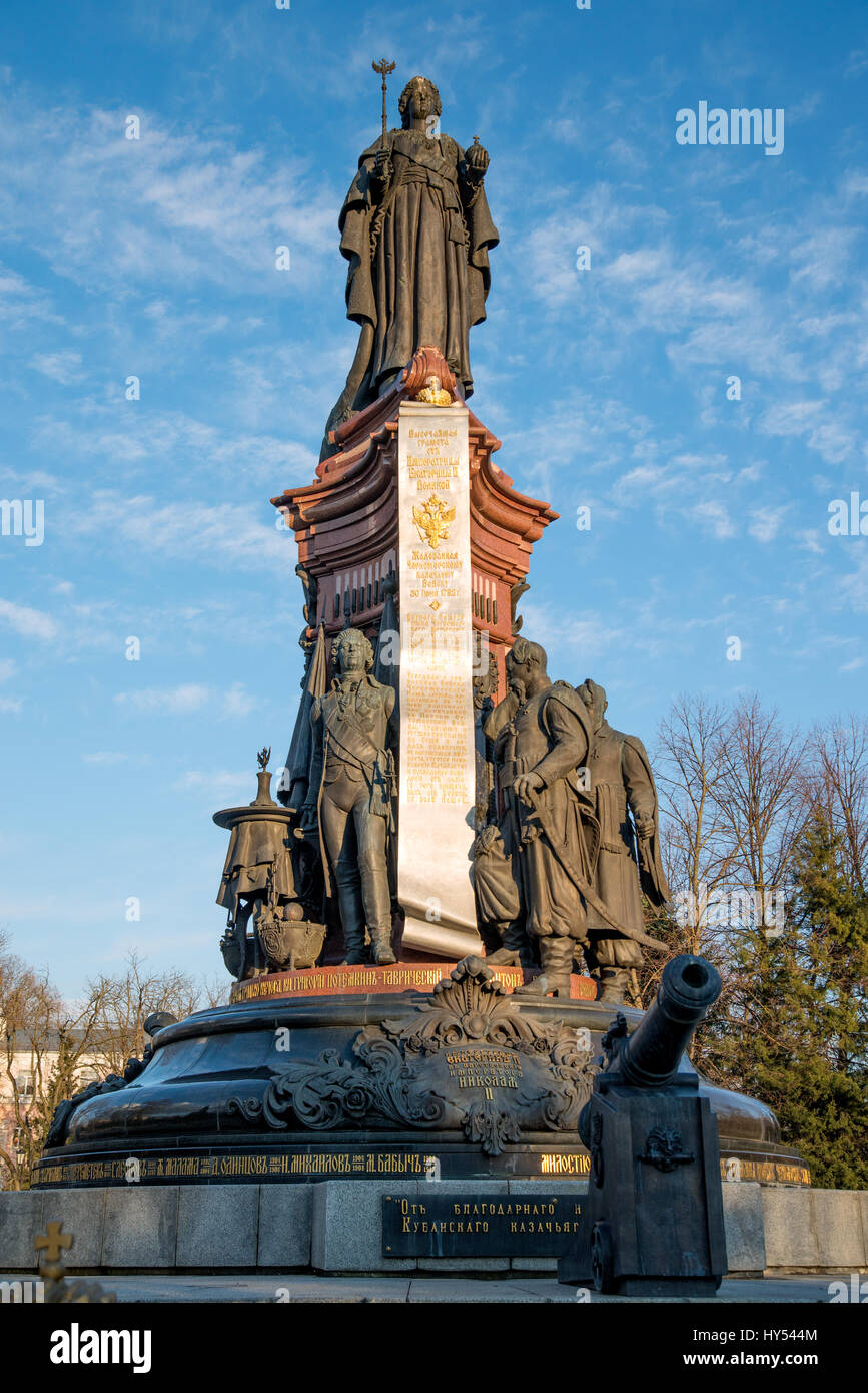 Catherine the second hi-res stock photography and images - Alamy