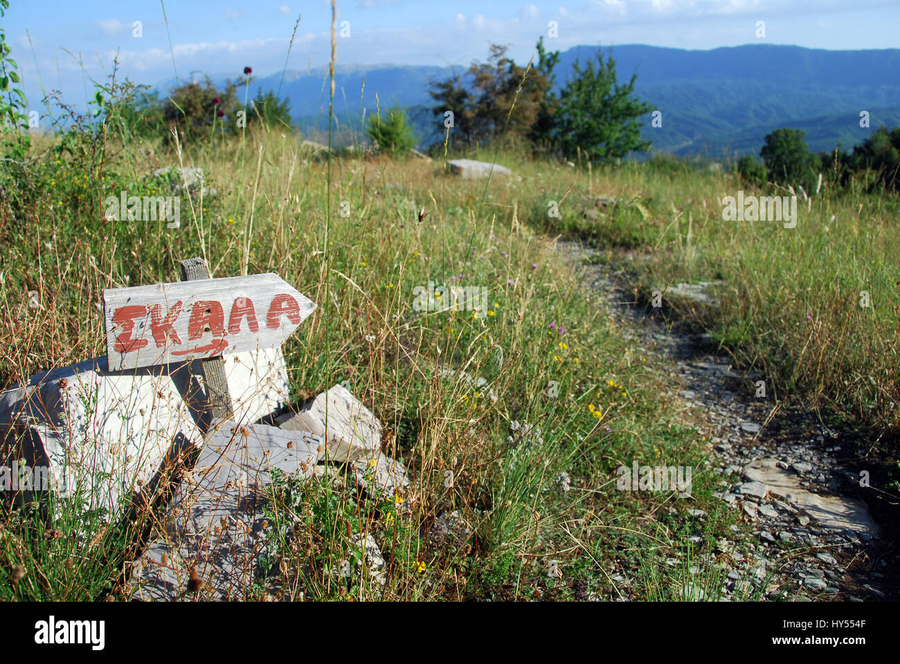 The giant stone steps of Vradeto village and the Beloi viewpoint 0f ...