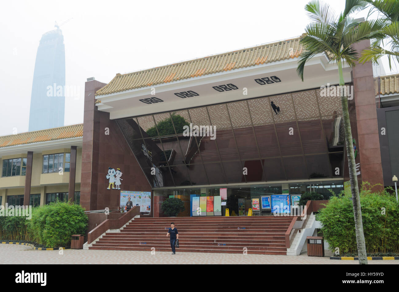 Sez shenzhen hi-res stock photography and images - Alamy