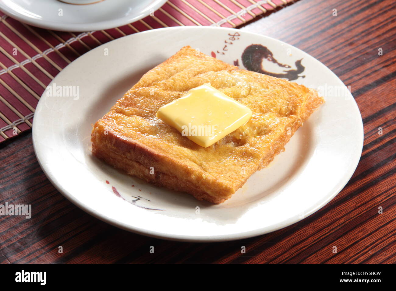 bread and toast Stock Photo - Alamy