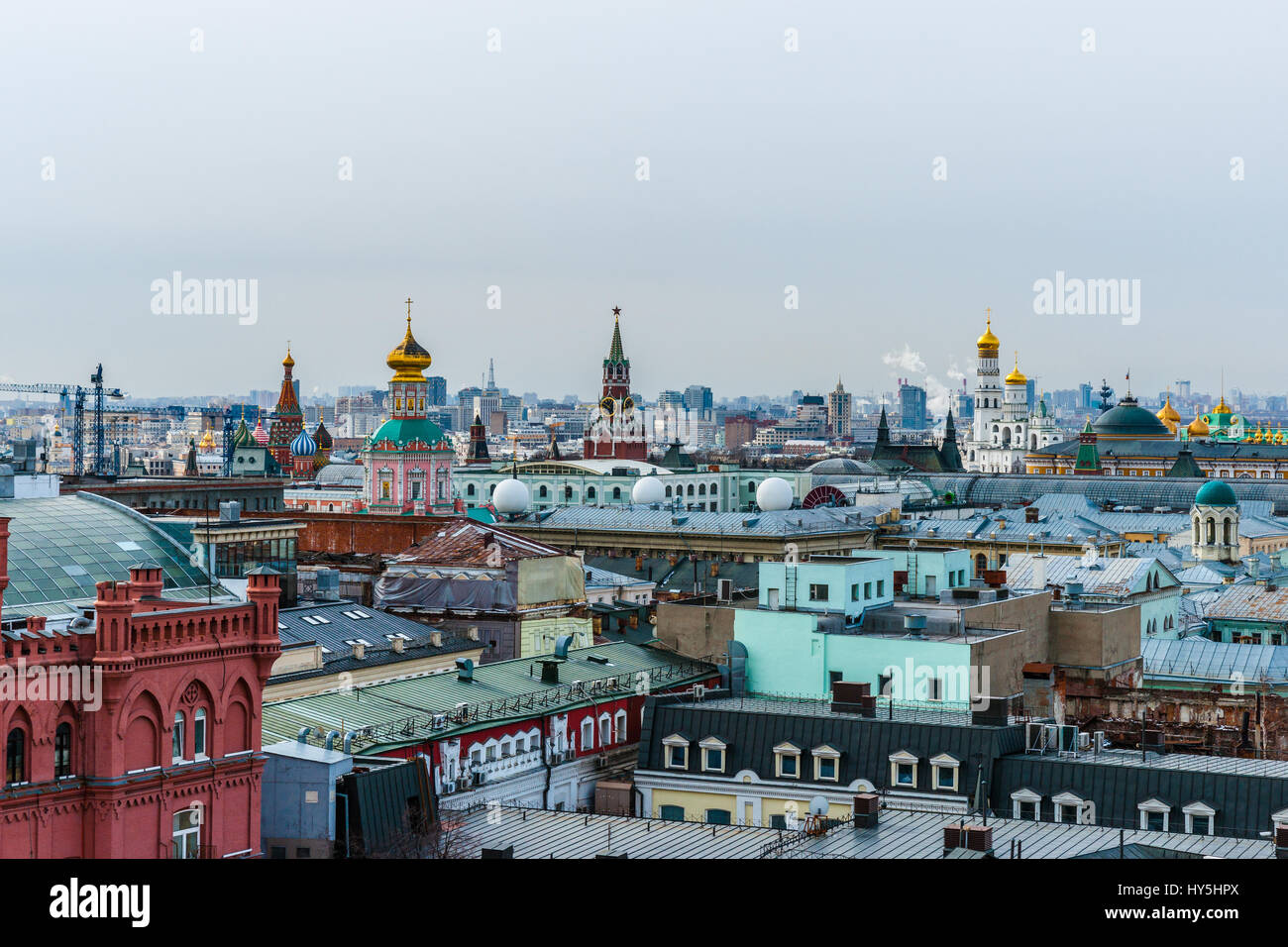 Birds eye view of the historic central part of Moscow city with the ...