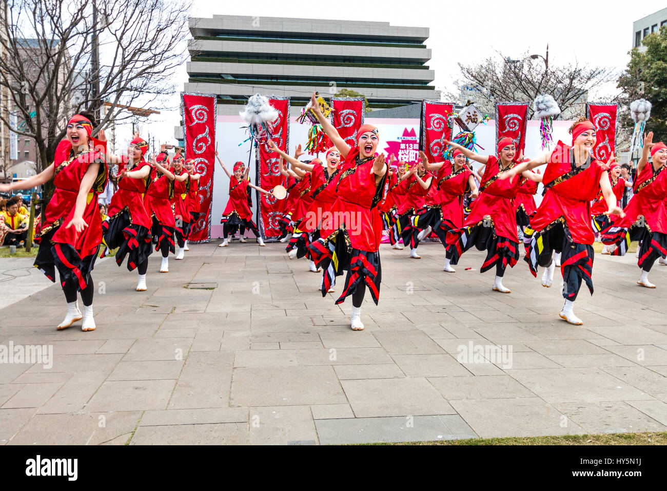 Yosakoi dance festival in Japan. Team of young women dancing in front ...