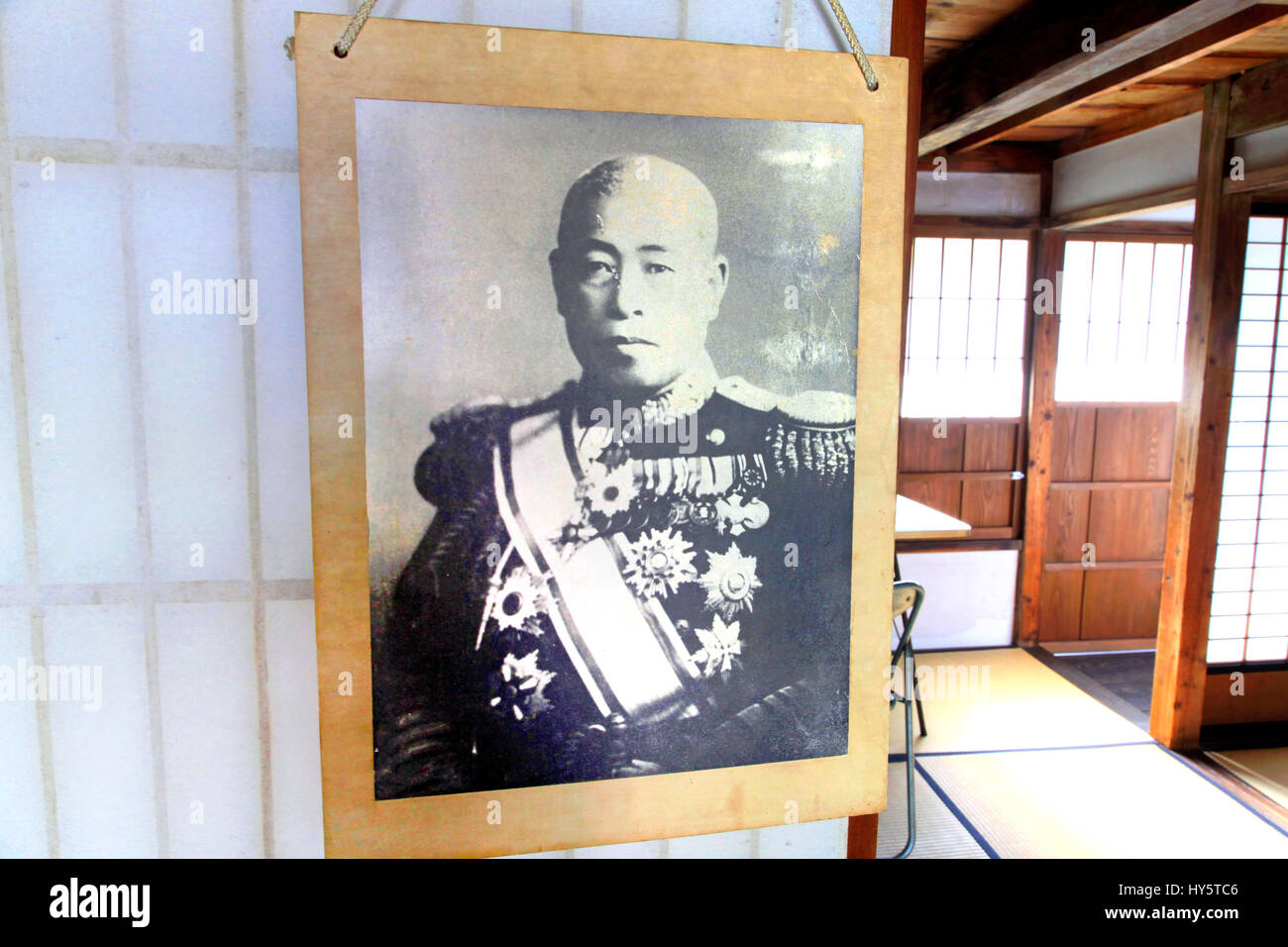 Japanese admiral isoroku yamamoto hi-res stock photography and images - Alamy
