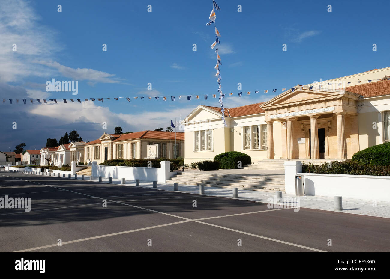 Official buildings in Leoforos Georgiou Grieve Digeni Paphos ...