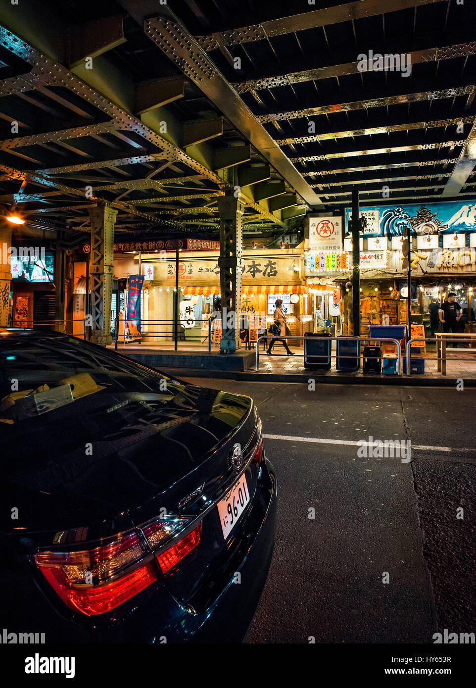 Yurakucho tokyo hi-res stock photography and images - Alamy