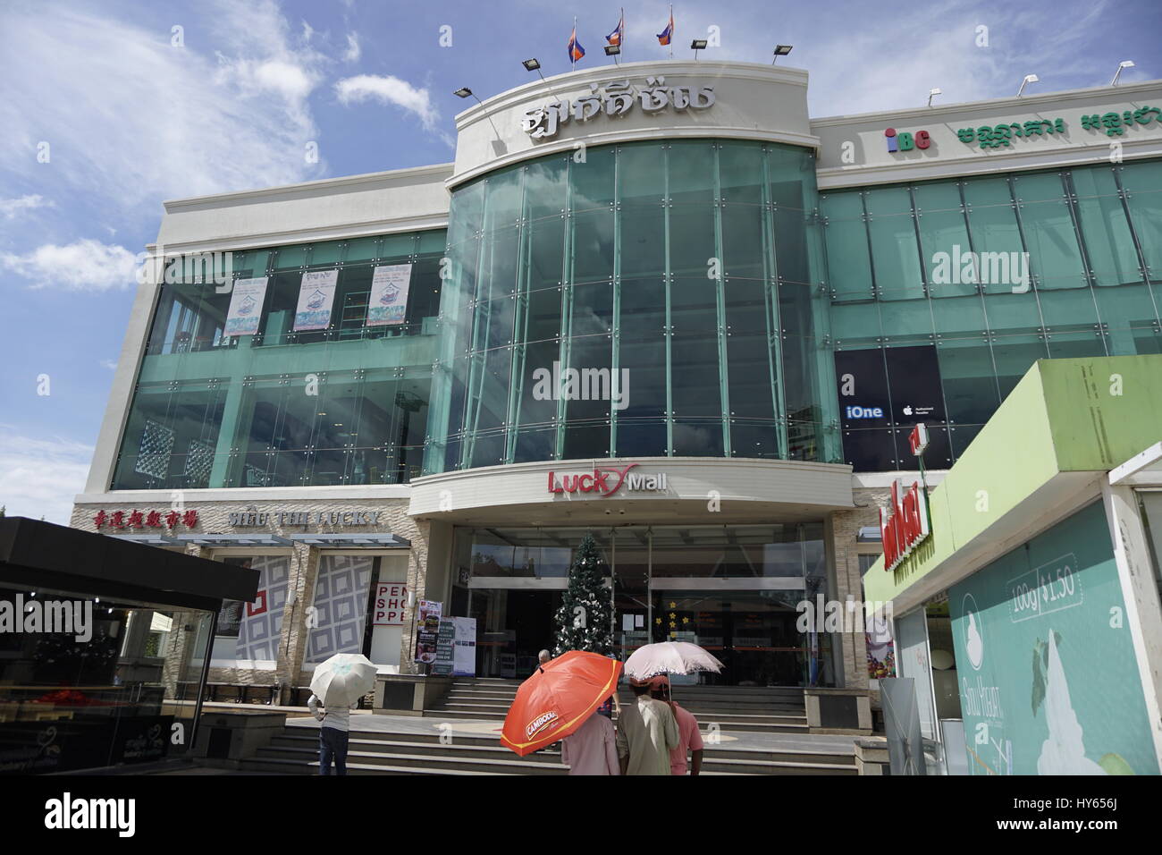Lucky Mall ,a modern shopping mall in Siam Reap, Cambodia Stock Photo ...