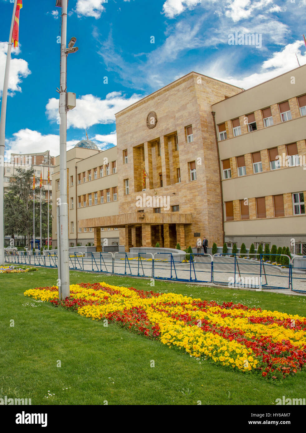 Macedonian parliament hi-res stock photography and images - Alamy
