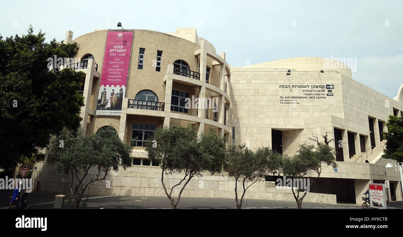 Tel Aviv Performing Arts Center, Israel Stock Photo - Alamy