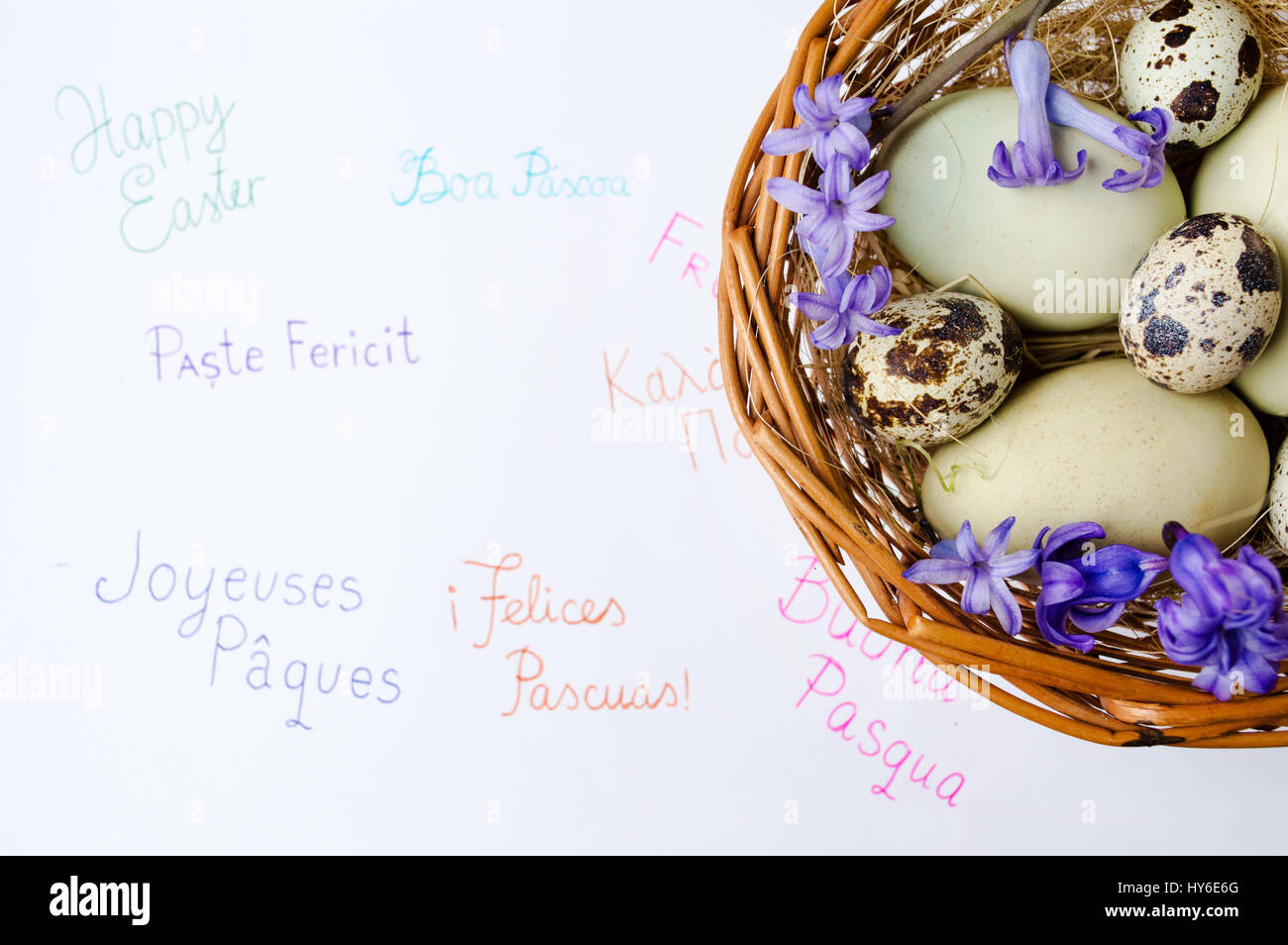 Serbian easter egg hi-res stock photography and images - Alamy