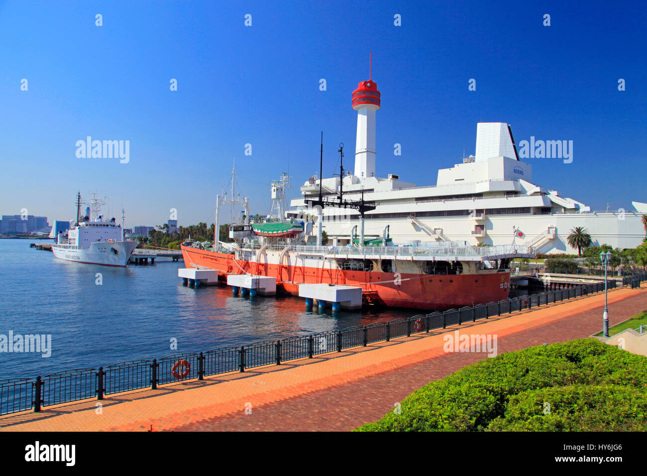Old Icebreaker Ship Soya at the Museum of Maritime Science Odaiba Tokyo ...