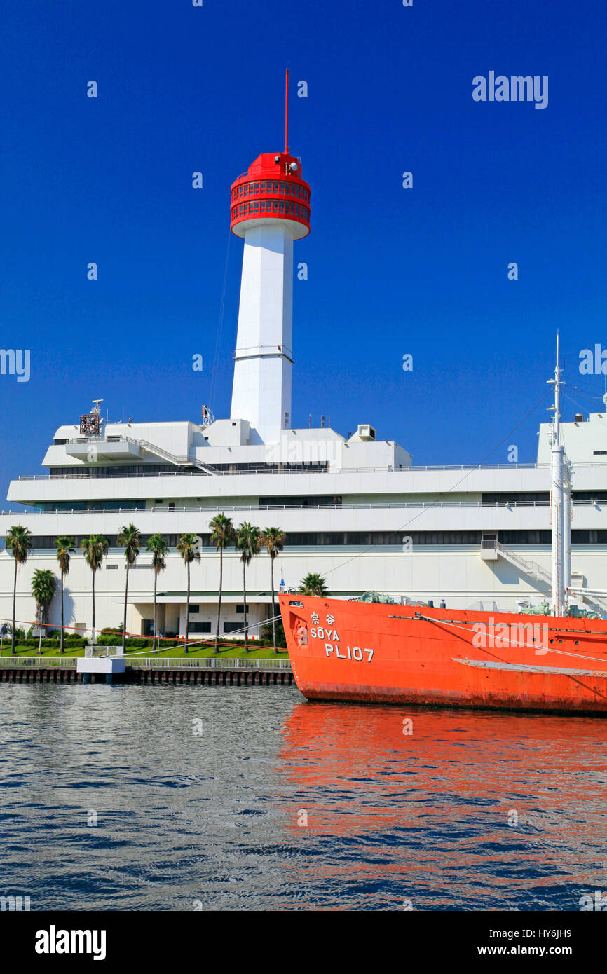 Museum of Maritime Science in Odaiba Tokyo Japan Stock Photo - Alamy