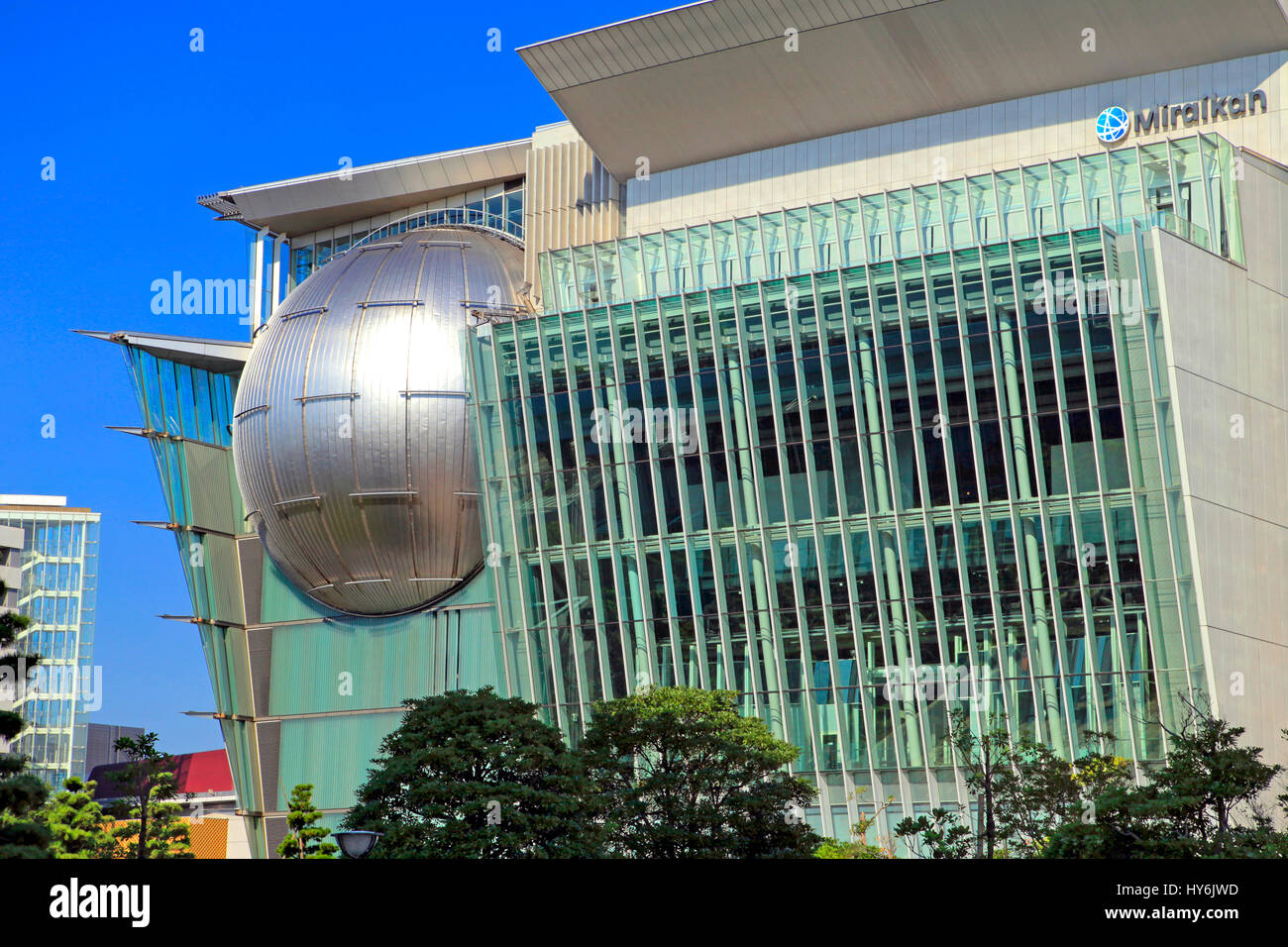 Miraikan The National Museum of Emerging Science and Innovation in Odaiba District Tokyo Japan ...