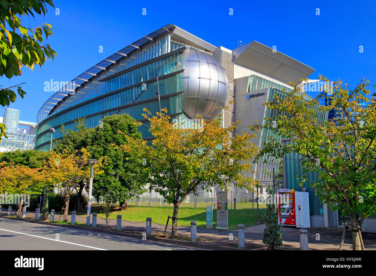 Miraikan The National Museum of Emerging Science and Innovation in Odaiba District Tokyo Japan ...