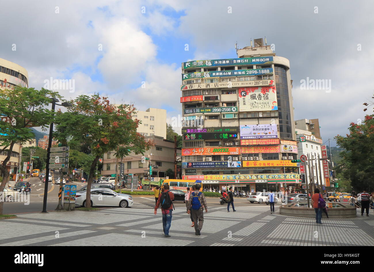 Hot spring street hi-res stock photography and images - Alamy