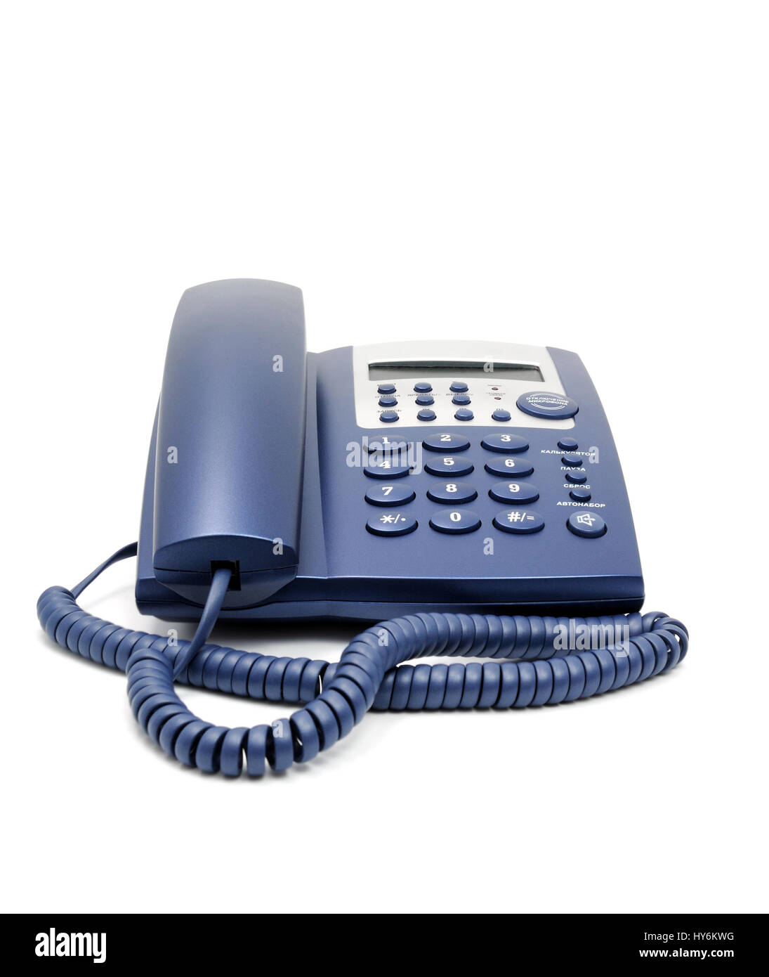 Telephone collection - modern blue business office telephone isolated ...