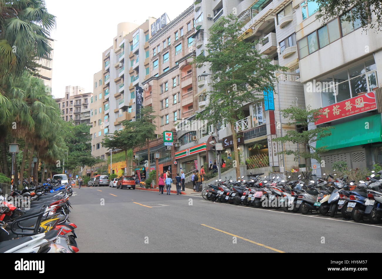 People visit Beitou hot spring district in Taipei Taiwan Stock Photo ...