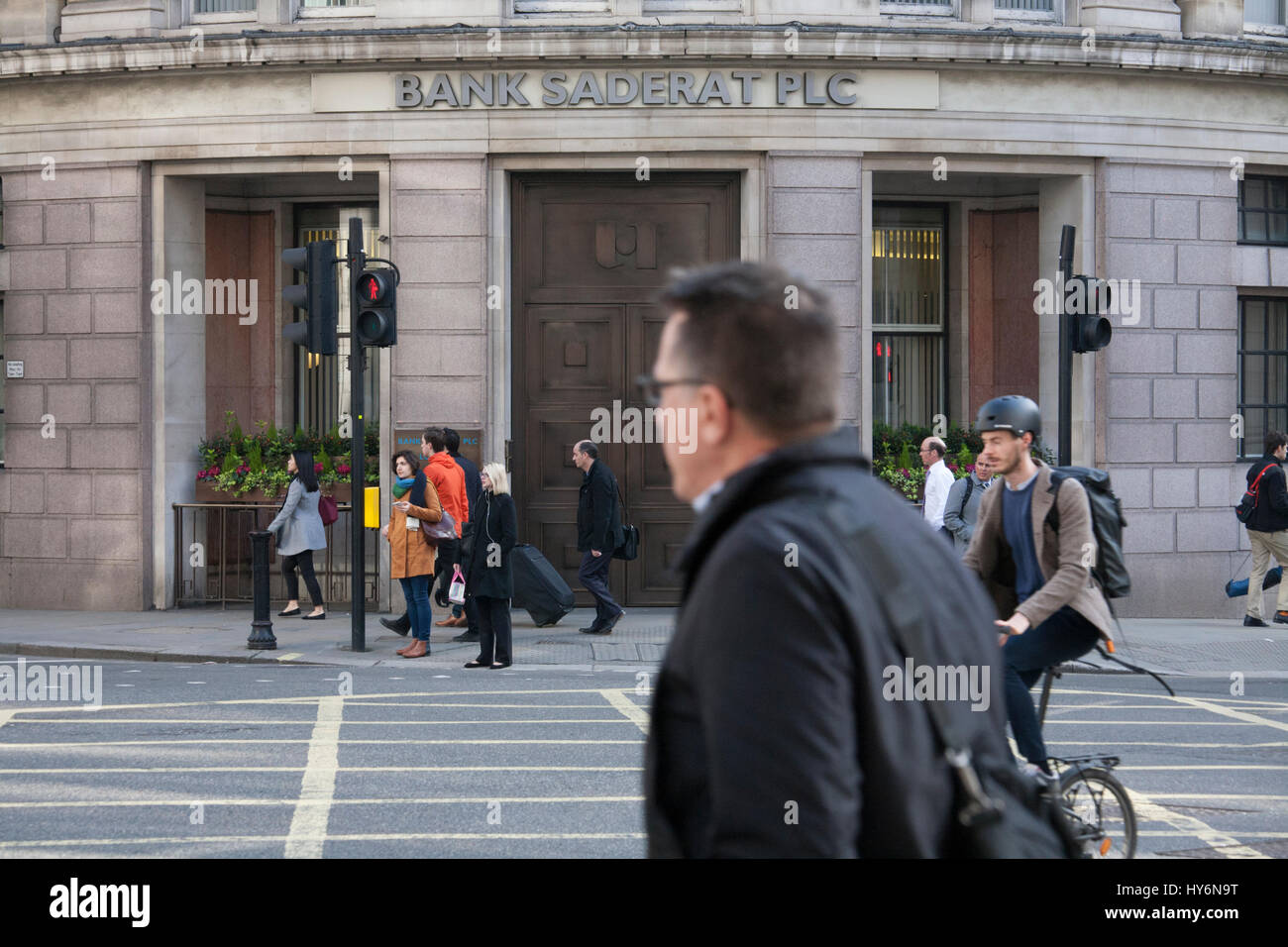 Bank saderat plc london hi-res stock photography and images - Alamy