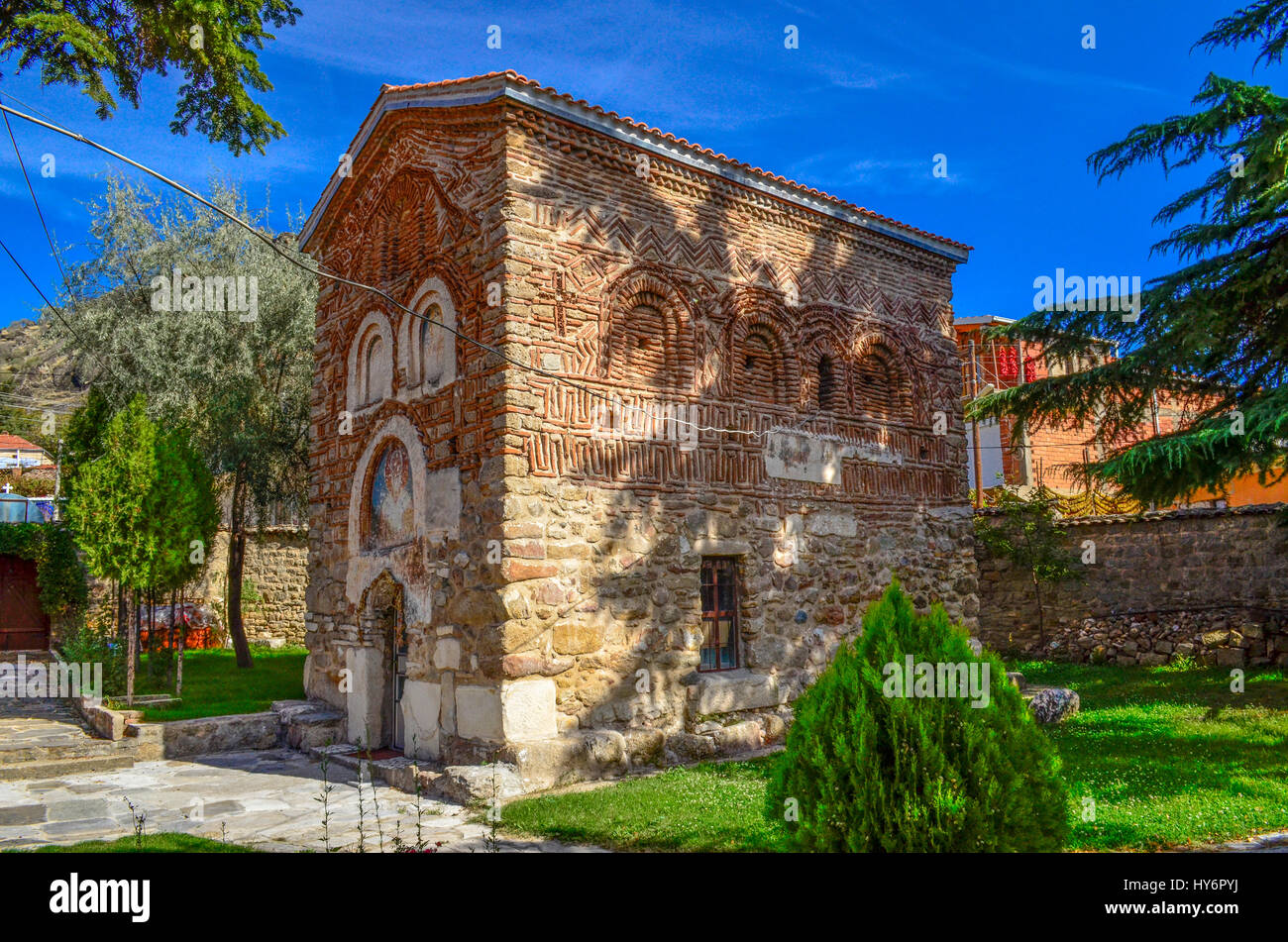 Prilep, macedonia hi-res stock photography and images - Alamy