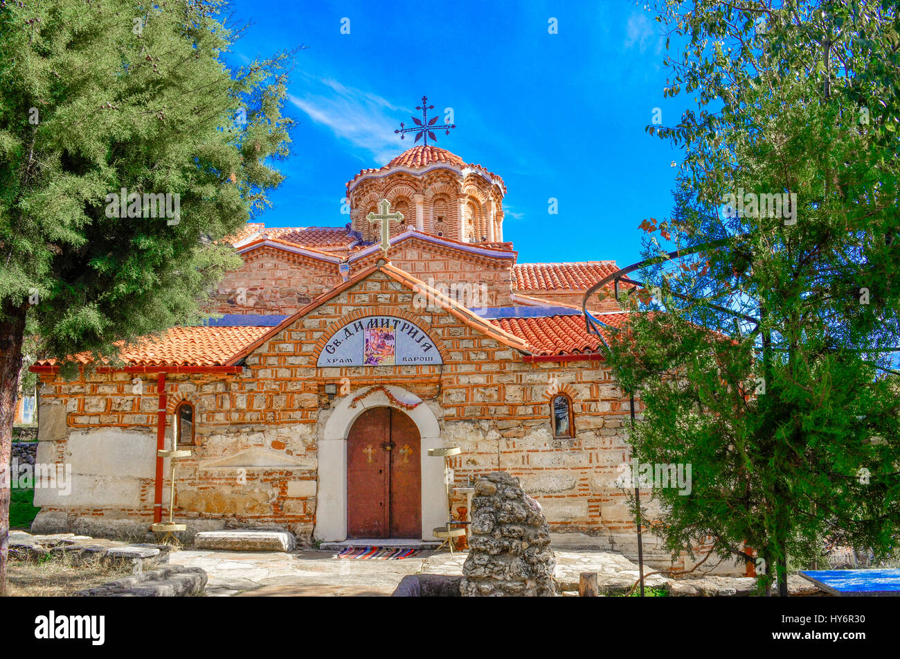 Dimitrij hi-res stock photography and images - Alamy