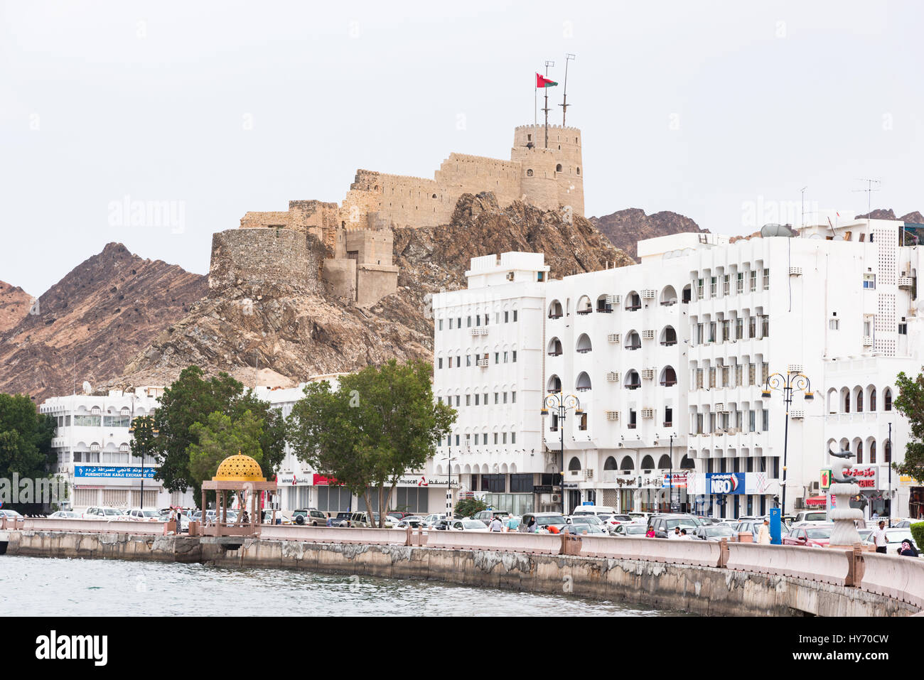 Mutra fort hi-res stock photography and images - Alamy