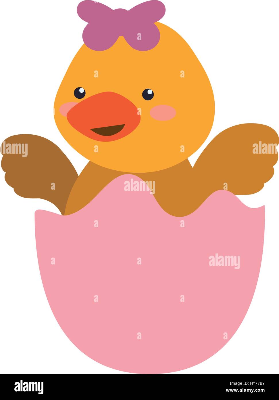 newborn little duckling cartoon vector icon illustration Stock Vector ...
