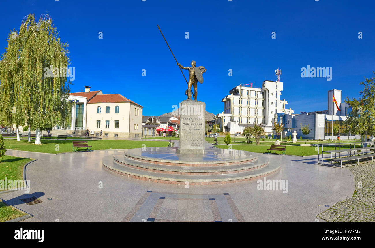 Alexander the Great Monument in Prilep, Macedonia Stock Photo - Alamy