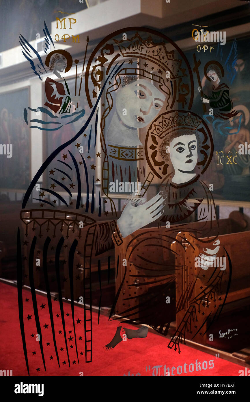 Depiction of Mary and Jesus in glass window inside St. Anthony or ...