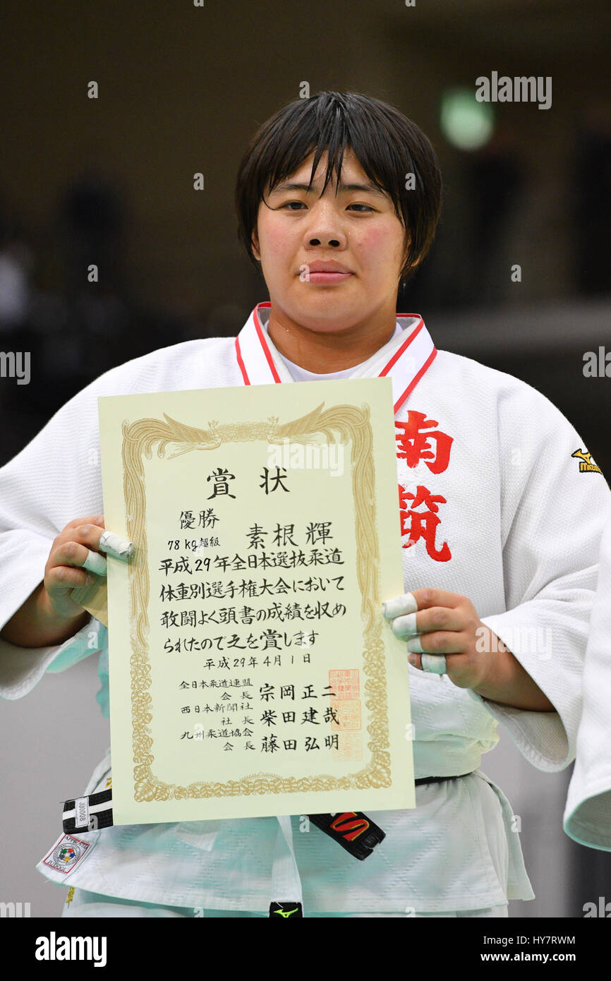 Fukuoka, Japan. 1st Apr, 2017. Akira Sone Judo : All Japan Selected ...