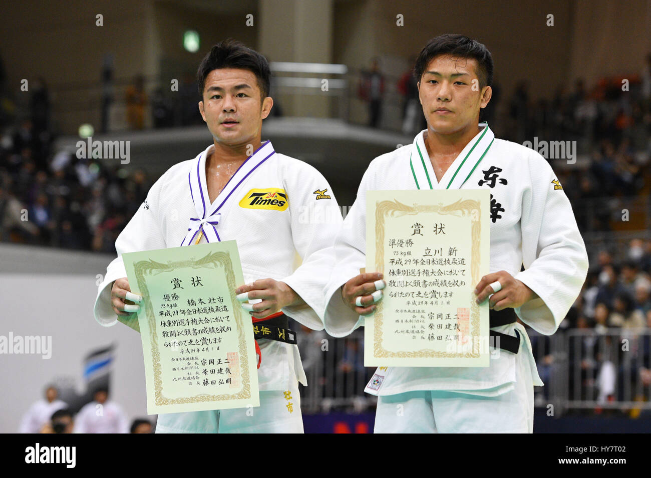 Fukuoka, Japan. 1st Apr, 2017. (L-R) Soichi Hashimoto, Arata Tatsukawa ...