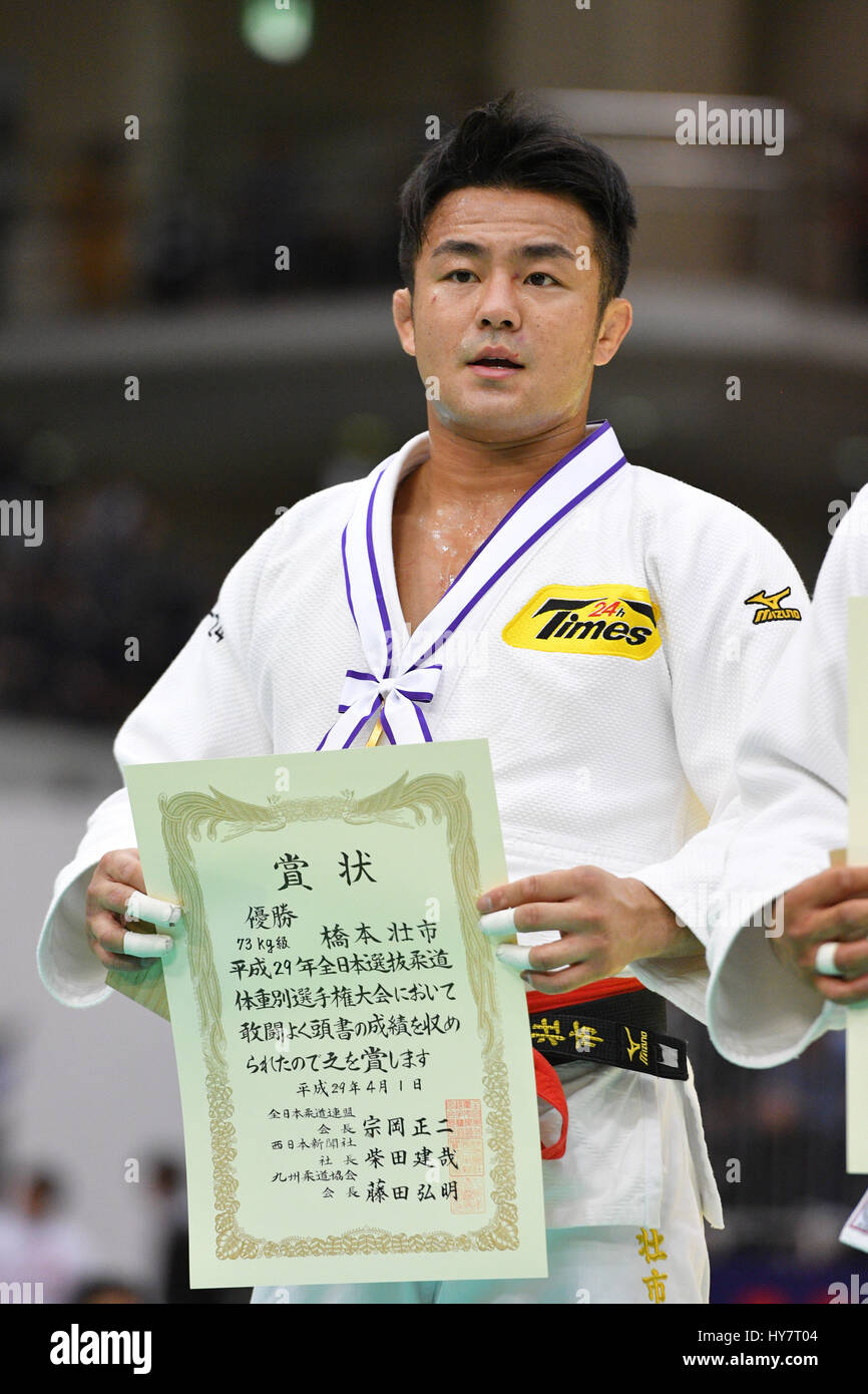 Fukuoka, Japan. 1st Apr, 2017. Soichi Hashimoto Judo : All Japan ...