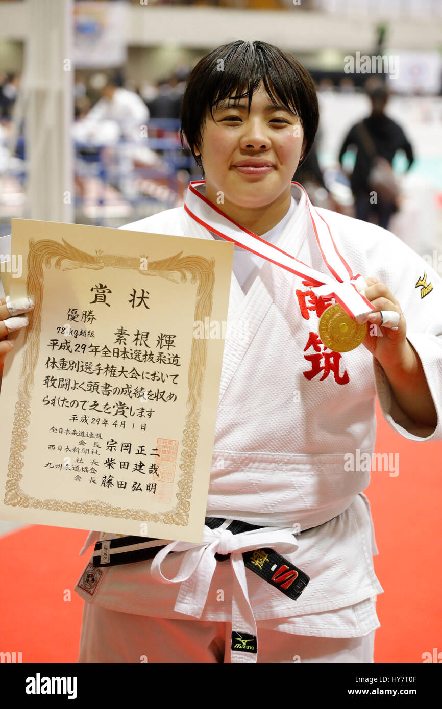 Fukuoka, Japan. 1st Apr, 2017. Akira Sone Judo : All Japan Selected ...