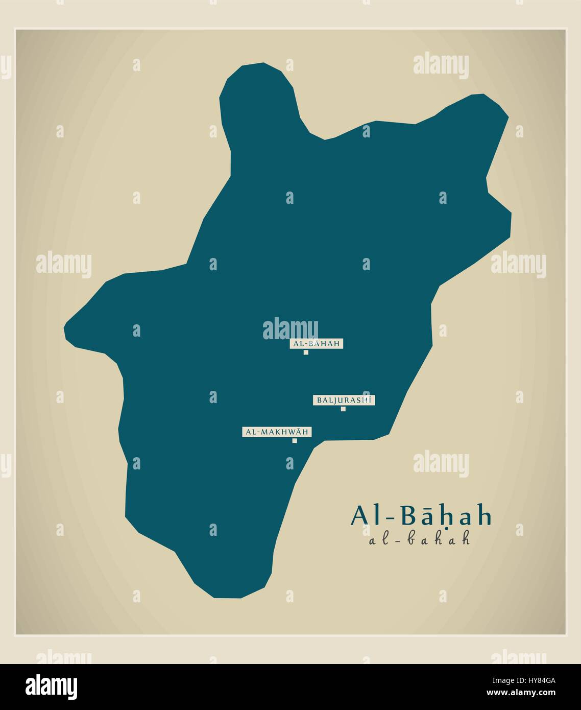 Al makhwah hi-res stock photography and images - Alamy