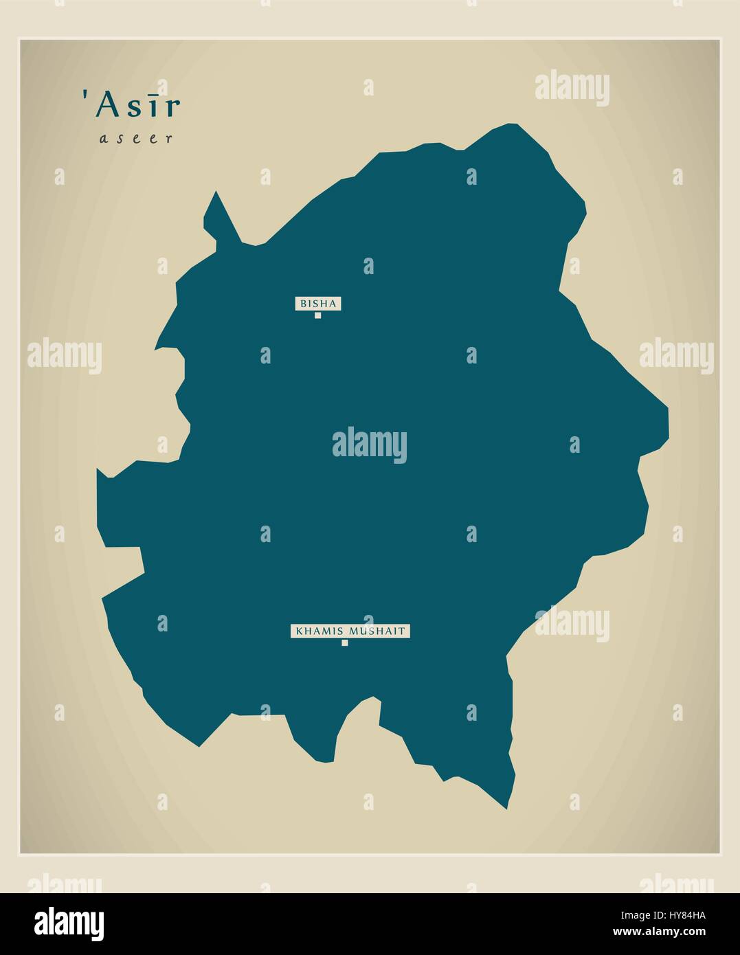 Saudi arabia aseer Stock Vector Images - Alamy