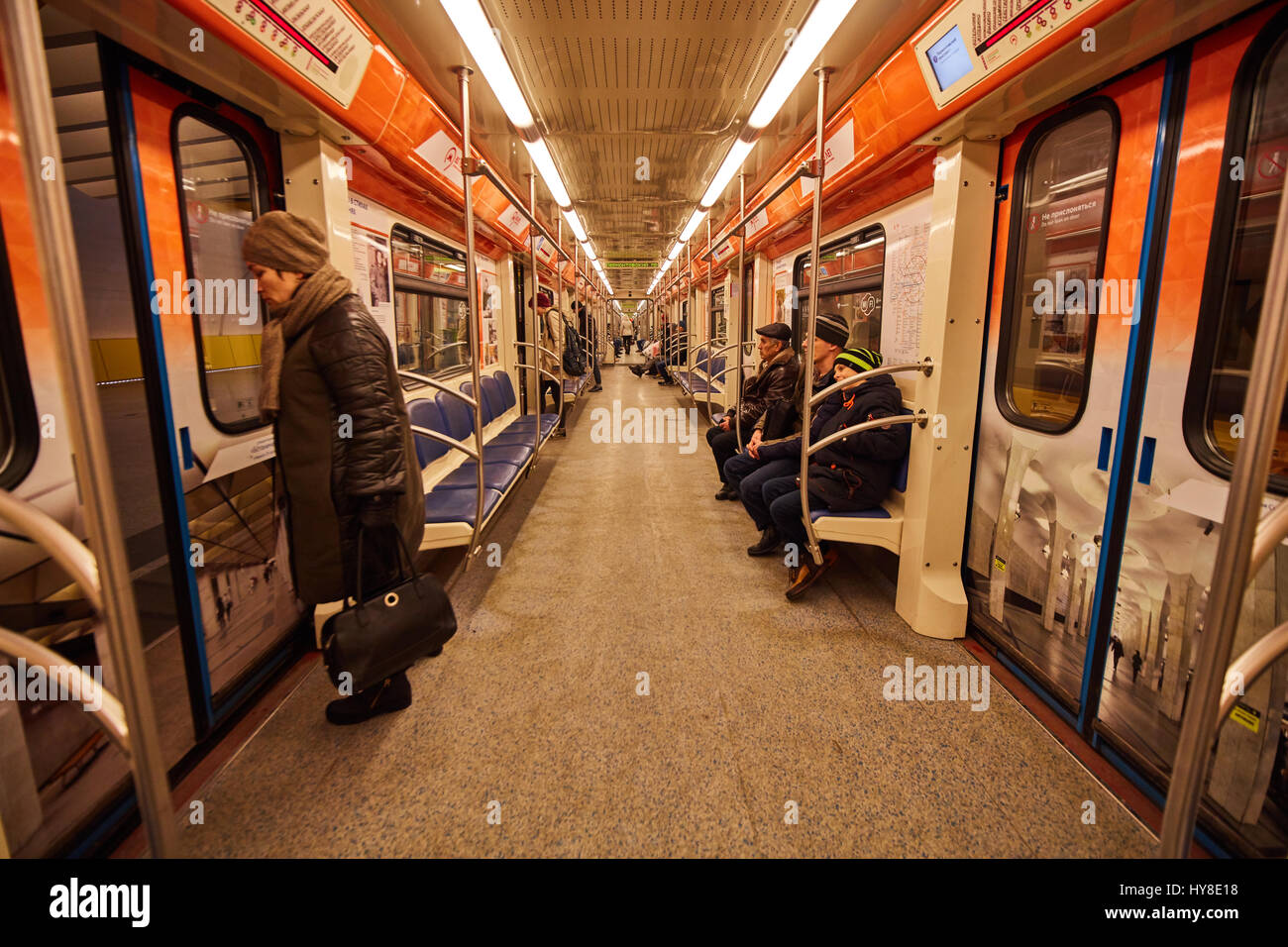 Inside metro hi-res stock photography and images - Alamy