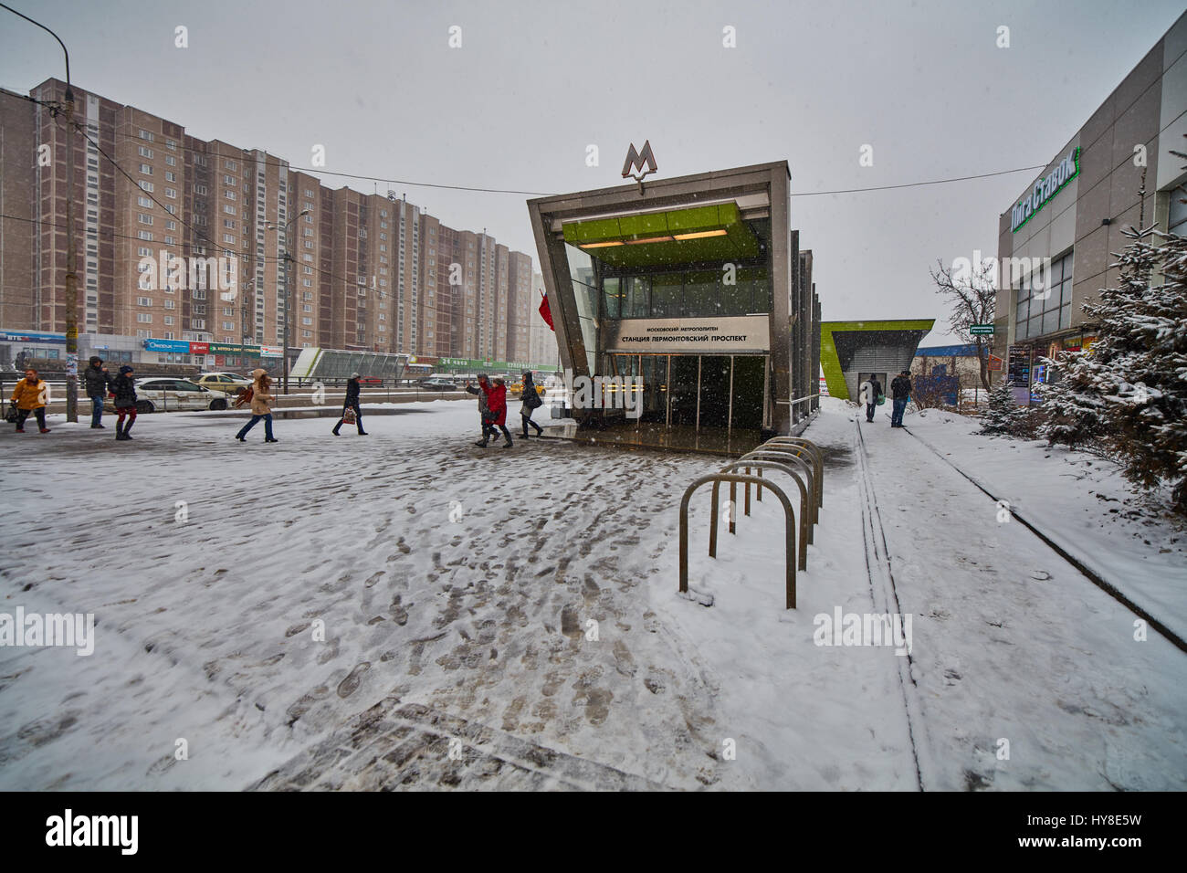 Moscow - 10 January 2017: Entrance to Leninsky prospect metro station ...