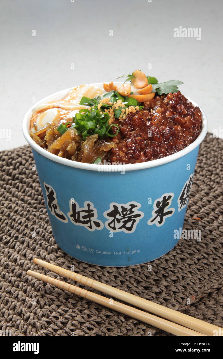 a cuisine photo of noodles with meat Stock Photo - Alamy