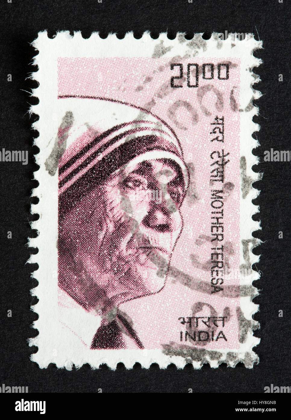 Indian postage stamp Stock Photo - Alamy