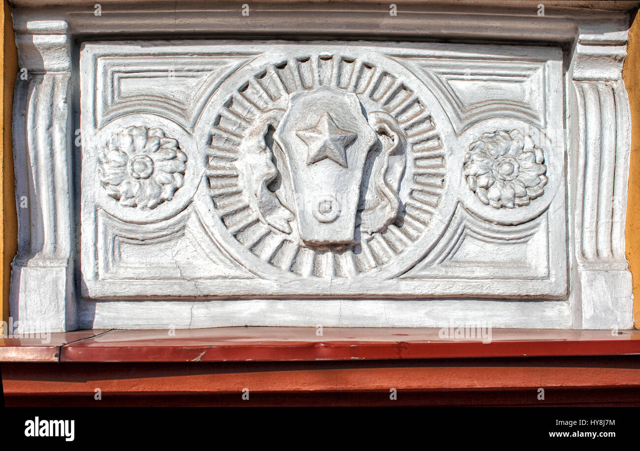 retro bas-relief with a star of the ussr outdoor closeup Stock Photo ...
