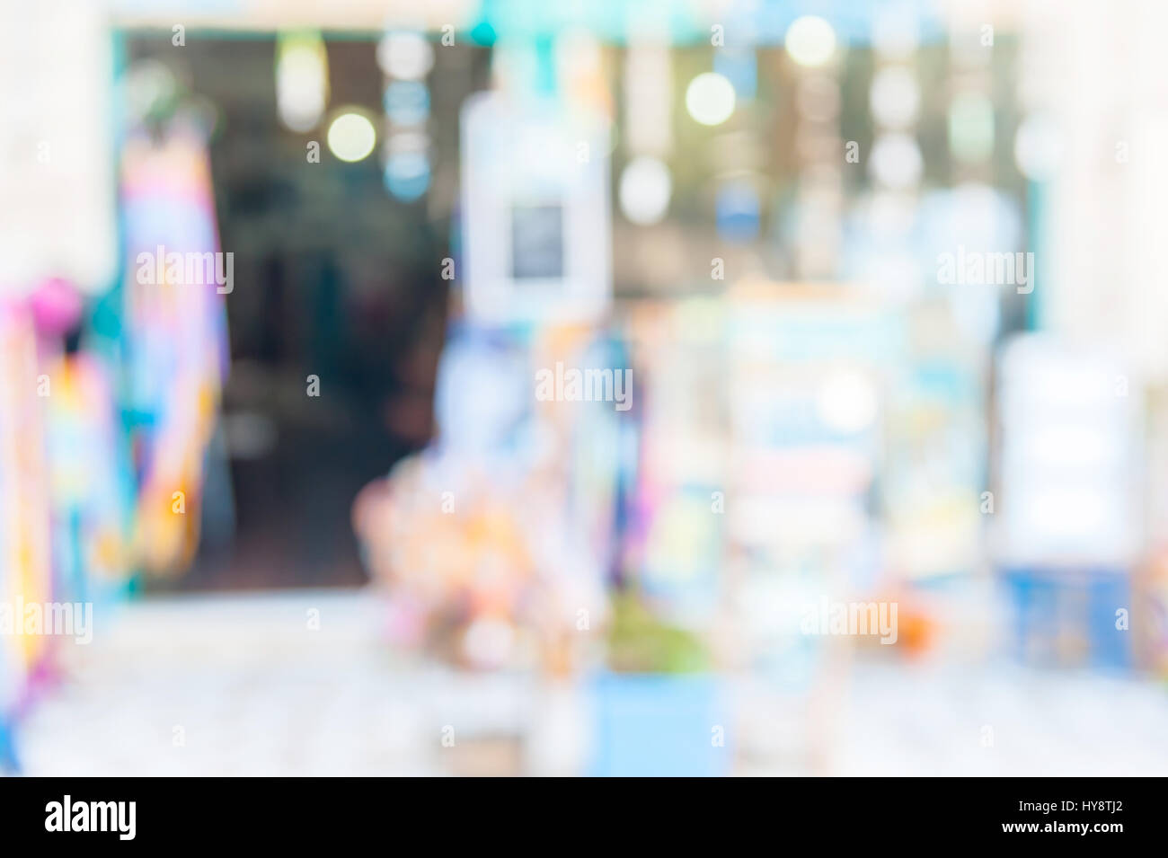 Abstract blurred background with space for your text Stock Photo - Alamy