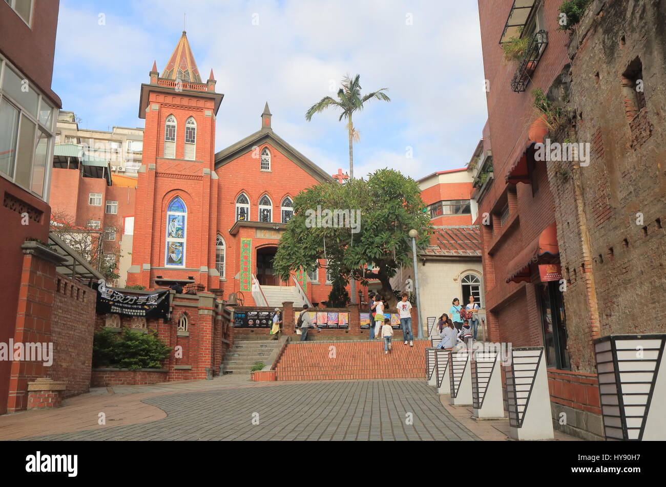 Historical Tamsui church in Taipei Taiwan Stock Photo - Alamy