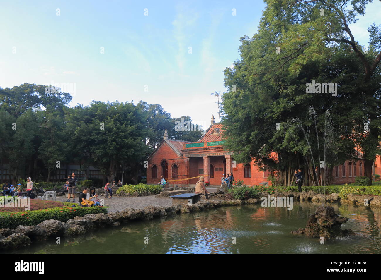 Oxford Aletheia University in Tamusi in Taipei Taiwan. Aletheia ...