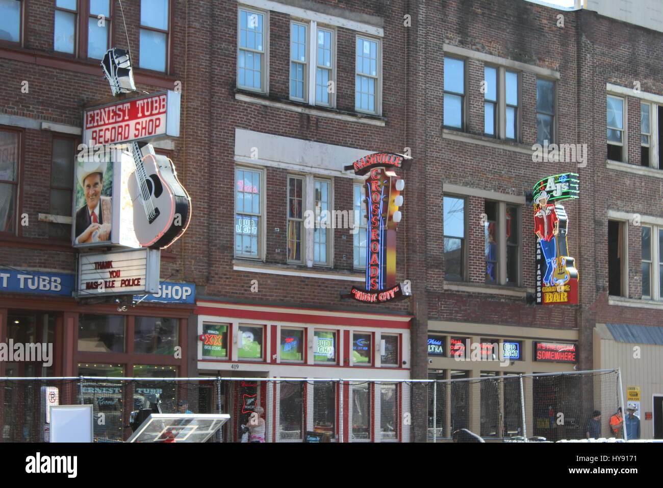 Music shop signs hi-res stock photography and images - Alamy