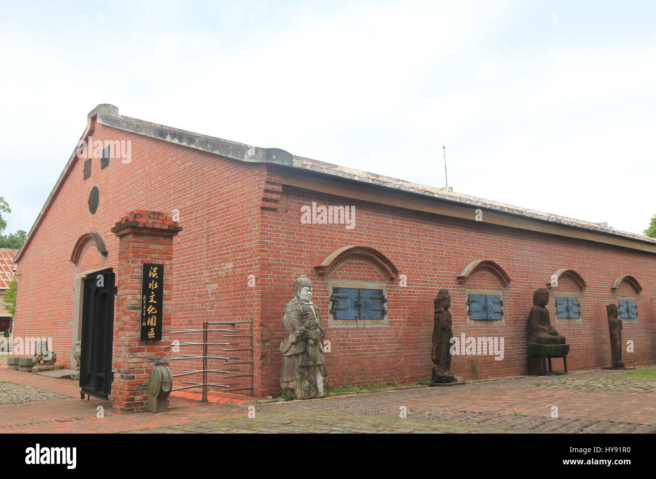 Historical Shell Warehouse in Tamsui Taipei Taiwan. Shell Warehouse was ...