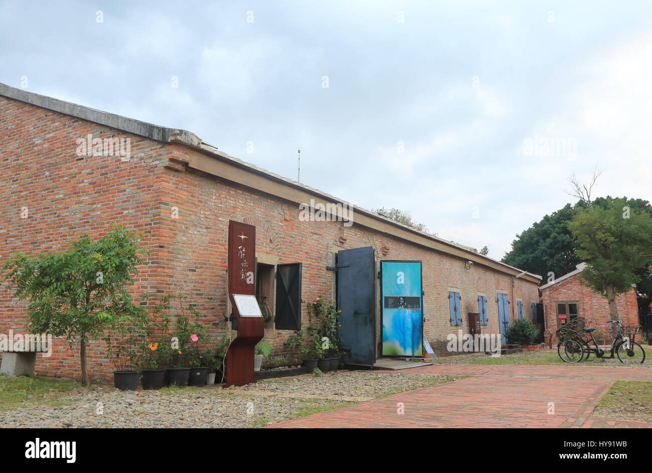 Historical Shell Warehouse in Tamsui Taipei Taiwan. Shell Warehouse was ...